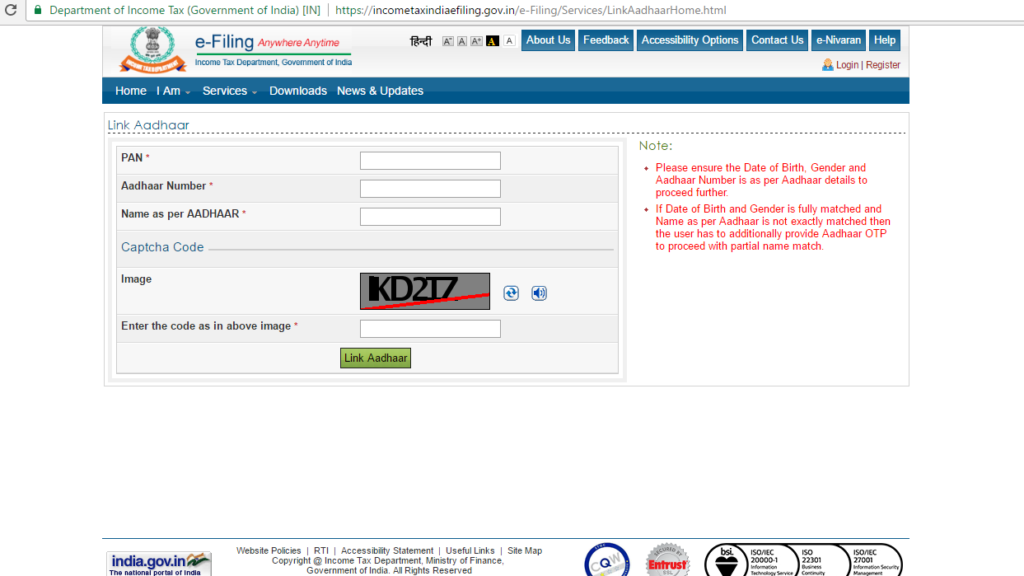 यहां पर मुफ्त में करें आधार के साथ पैन नंबर लिंक, बस एक क्लिक में- - हिंदी इंटरनेट