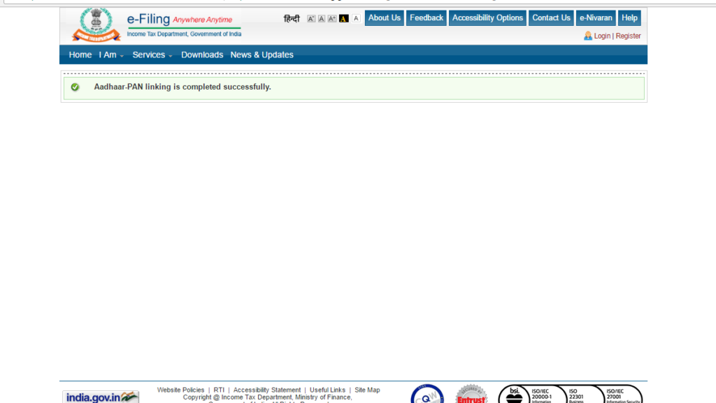 यहां पर मुफ्त में करें आधार के साथ पैन नंबर लिंक, बस एक क्लिक में- - हिंदी इंटरनेट